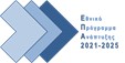 Προσωρινοί πίνακες κατάταξης της υπ’ αριθμ. 130/21-01-2021 ανακοίνωσης ...