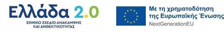 ΚΕΝΤΡΟ ΗΜΕΡΑΣ ΑΥΤΙΣΜΟΥ – icsd.gr
